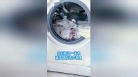 洗衣机这样洗出来的衣服就跟新的一样