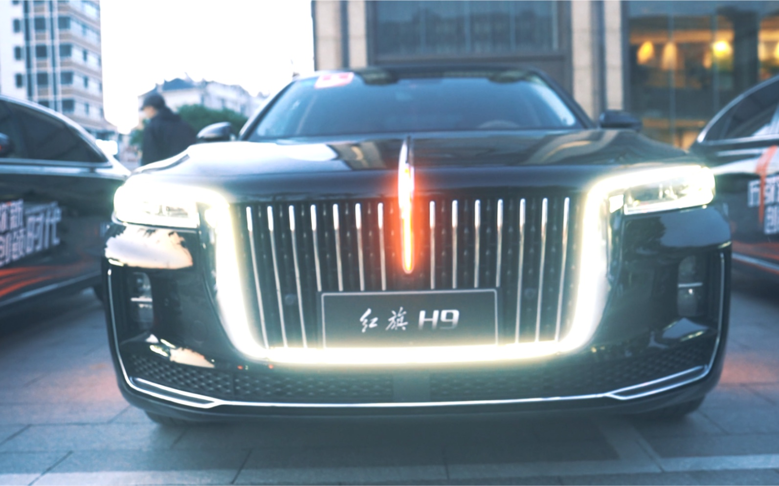 H9高效感应雨刷,无谓风雨,踏足山河!