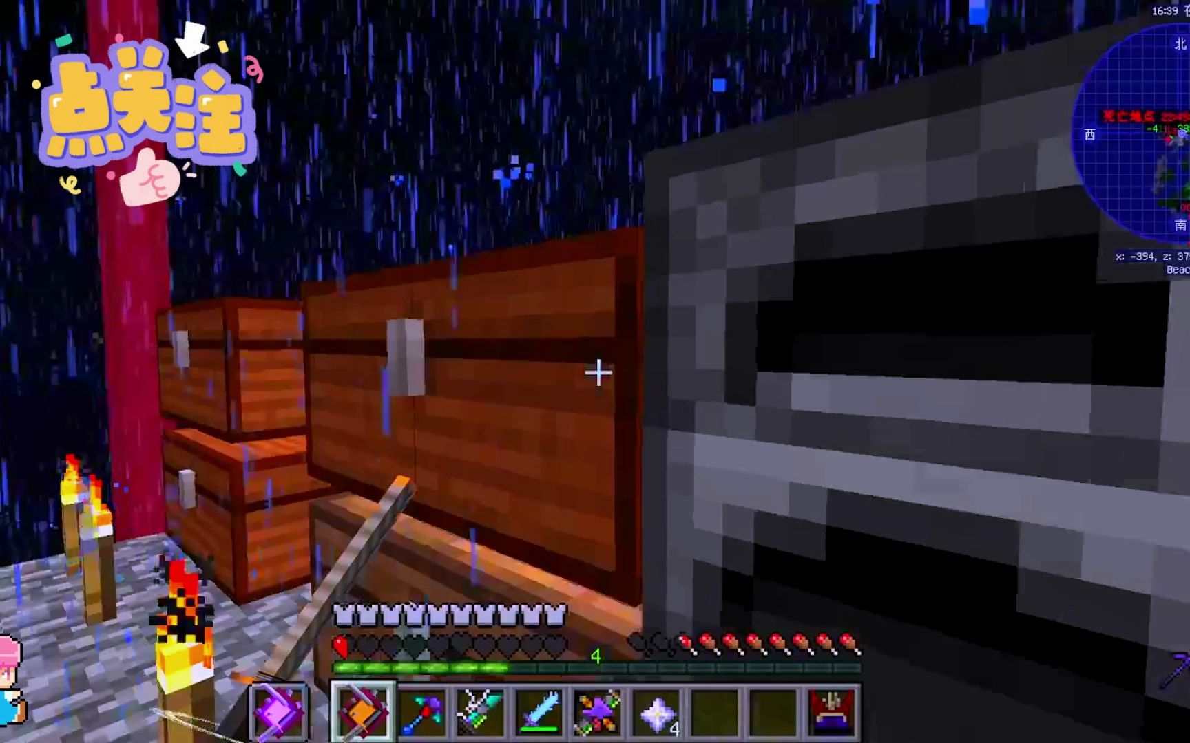 我的世界畸变生存13天我无敌你随意