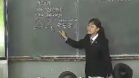《相似三角形的判定》(崔晓华)——信都学校公开课实录