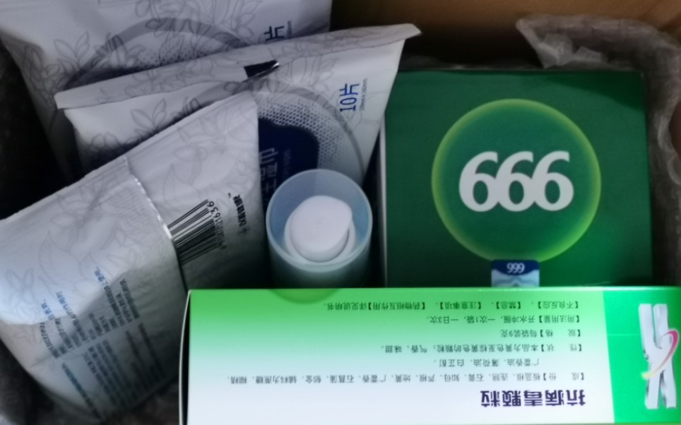 簪娘如何谨慎给外地的母上大人寄新冠感冒药