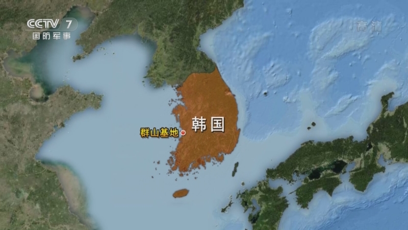 《防务新观察》 20220711 美议员再度窜访台湾地区并公然叫嚣 东部...
