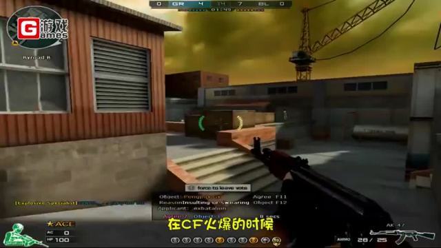 CF如今已然没落,游戏缺陷越发明显,游戏卡顿究竟是为啥?