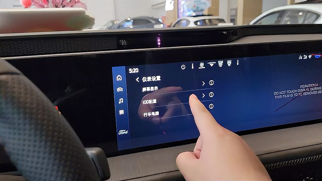 福特evos的仪表盘上如何同时显示公里和英里的时速表