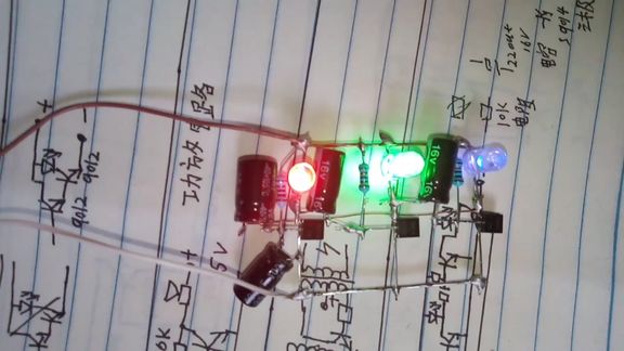 用三极管电阻LED灯珠电容制作,跑马灯