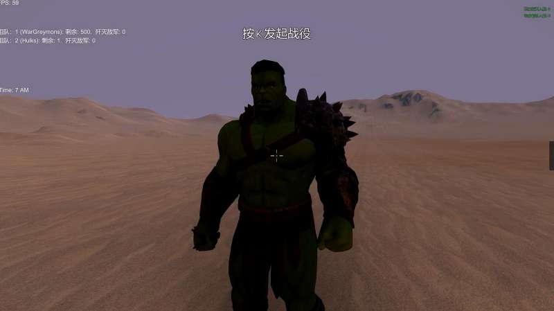 史诗战争模拟器解说,绿巨人面对这个敌人毫无还手之力