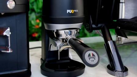 荷兰PUQ PRESS Q2 PLUS 58MM电动压粉器 咖啡压粉机