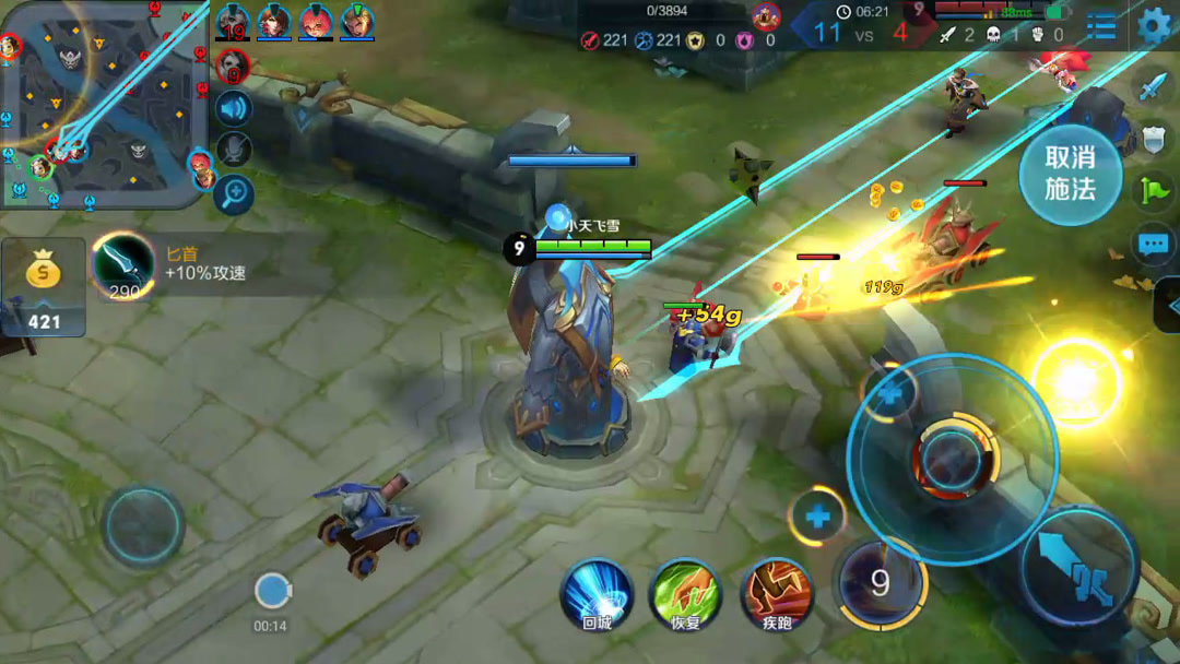 鲁班满屏炸弹飞又推塔王者荣耀