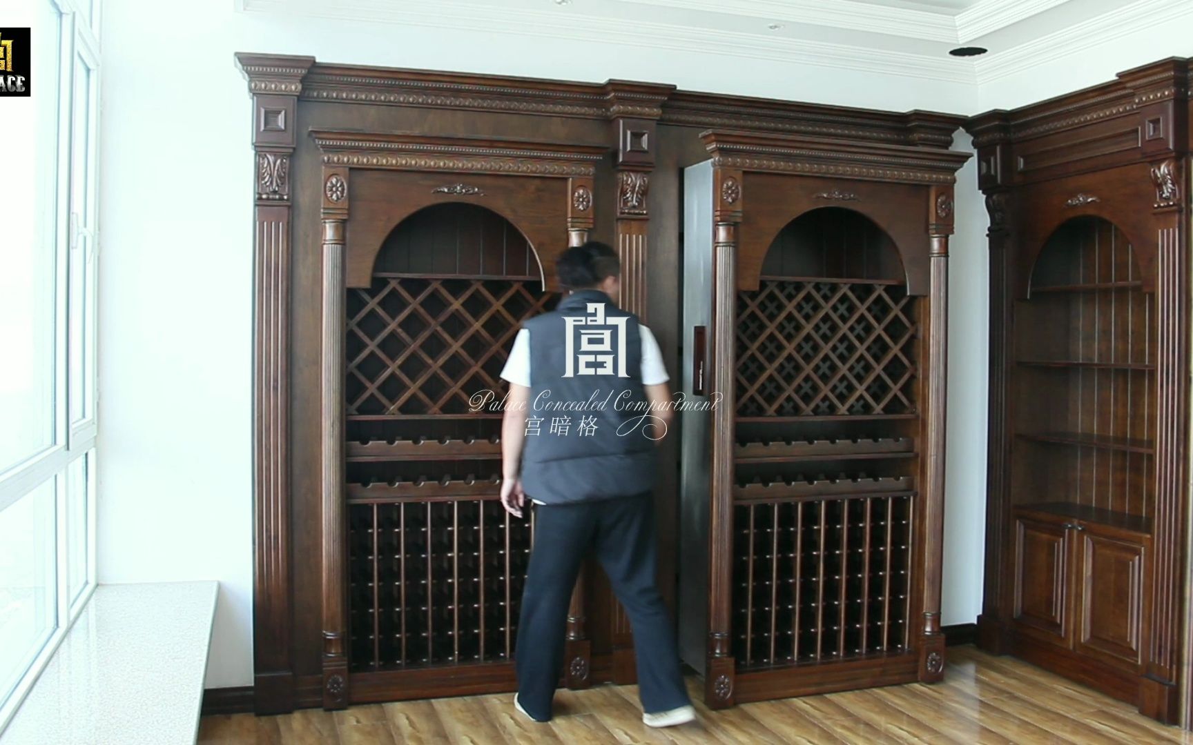 密室隐形门【ZH-001 酒柜前出平移组合密室门】Hidden Door--宫暗格