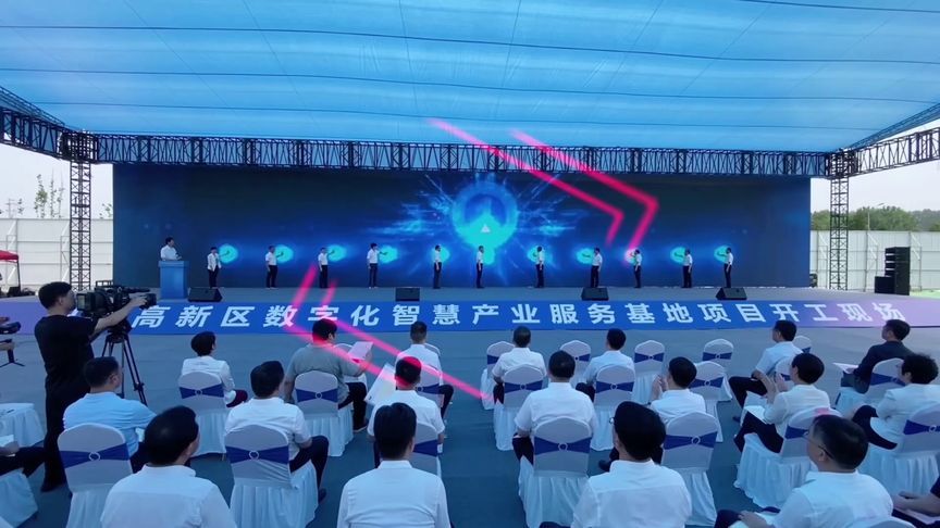 山东高鼎项目管理有限公司(日照)分公司英文翻译