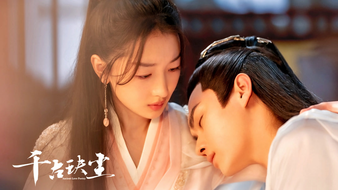 又一爆款仙侠剧来袭!演员阵容让人惊喜,女主实力影后男主宝藏