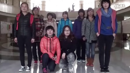 吉林大学机械科学与工程学院花样演讲比赛决赛学生会加油视频