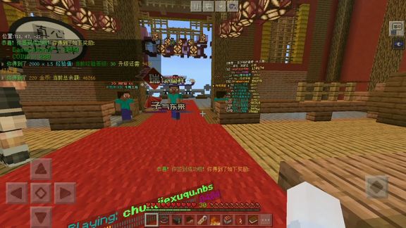 我的世界:玩一会小游戏,结果却很卡