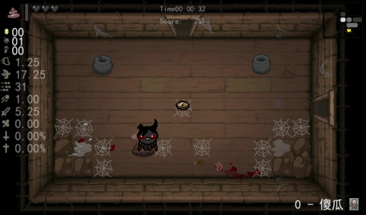 【以撒的结合:胎衣+】我是怎么活下来的