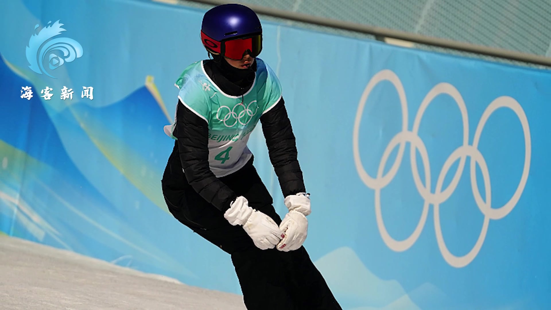 好样的!谷爱凌决赛惊艳第一跳获得93.75分 网友:她好像会飞!