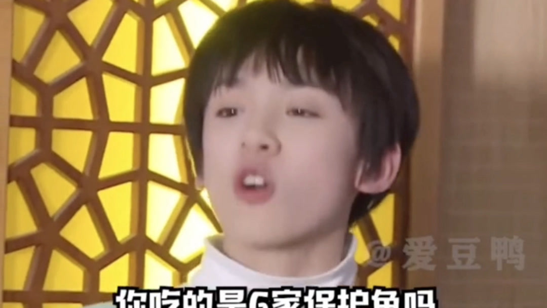TF家族三代有多虎,盘点三代金句。