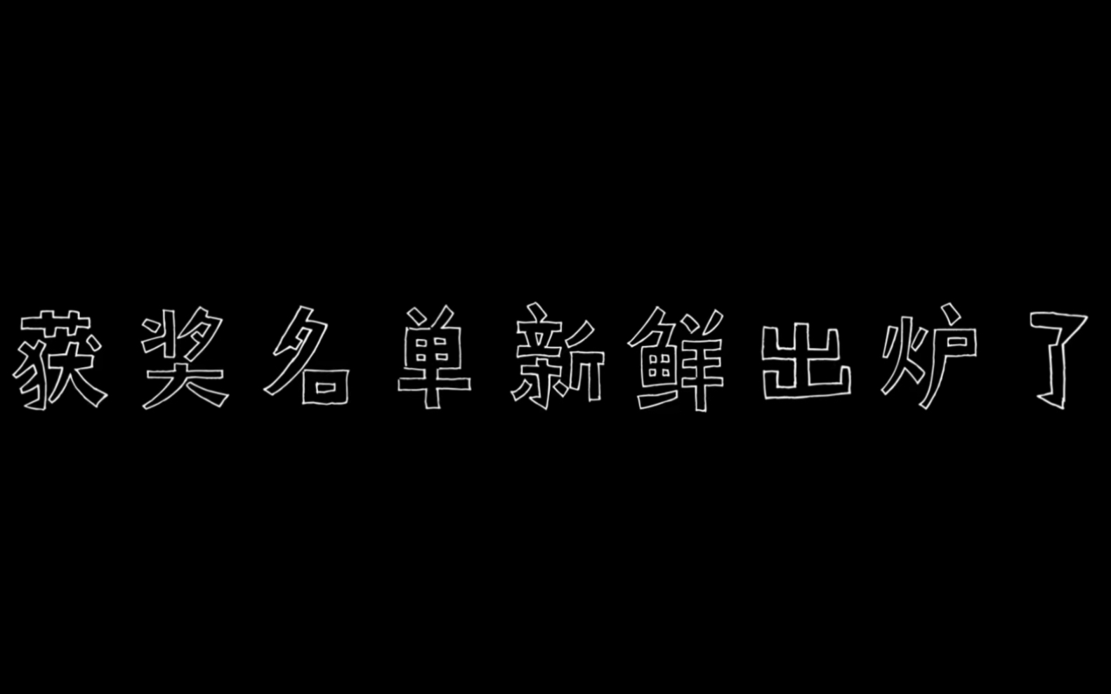 再说一遍没电脑的玩家要先用电脑模拟器来注册pc端