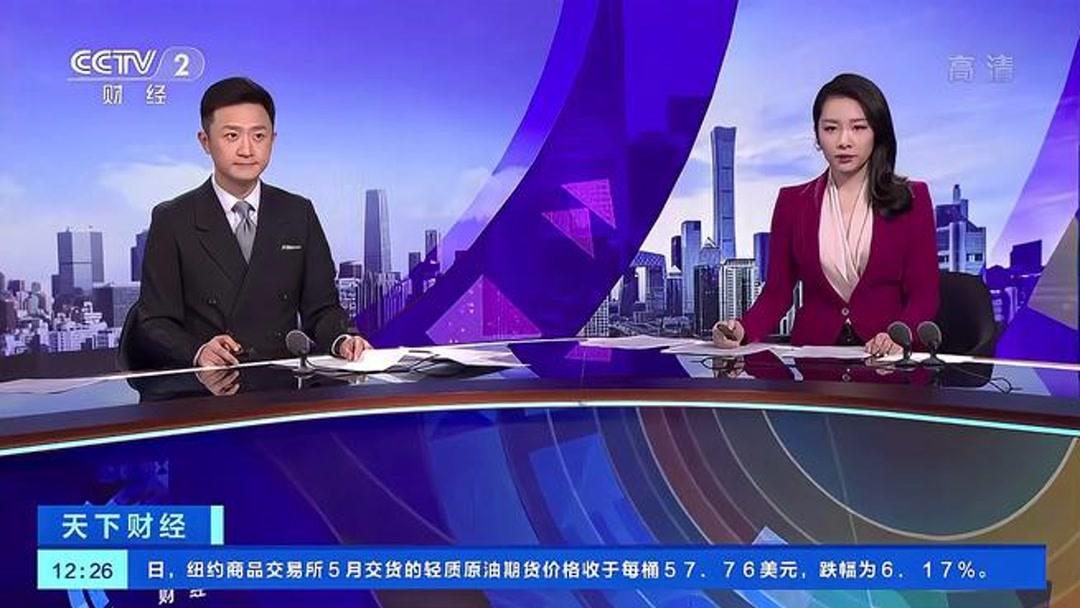 一代青春回忆,要终结了?曾经的手机巨头,或将关闭智能手机业务!你...