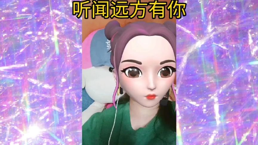 录几遍还是这鬼样子,全民K歌里如何录制横屏知道的朋友能说下吗
