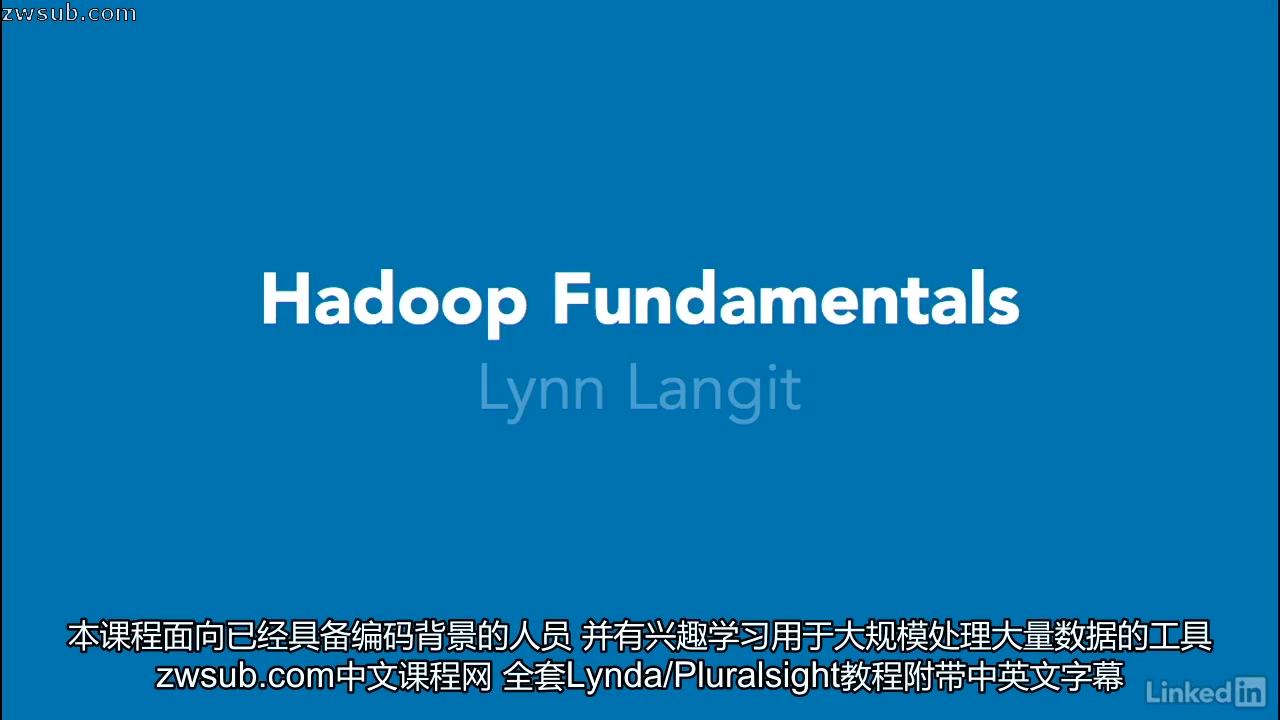 Lynda中文字幕 Hadoop数据分析教程 Hadoop: Data Analysis