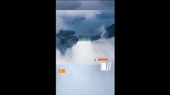 新安江水库9孔开启,建德城区有房屋被淹,正在进行抽水工作