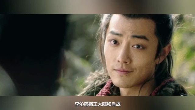 《狼殿下》来了!名场面预警,身为男一的他能压过男二吗?