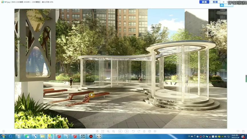 lumion8园林景观效果图制作出图流程讲解#景观设计 #园林景观