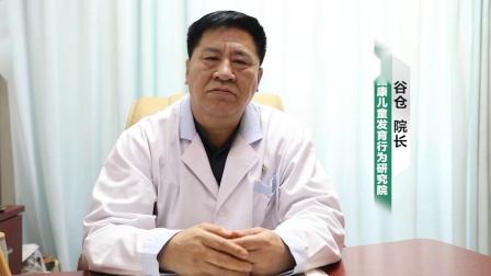 【健康之路】宝宝不自主的抽动,是小儿抽动症吗?如何避免孩子患上...