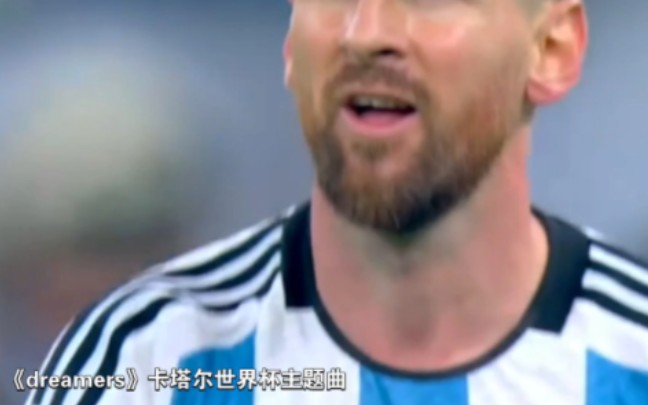 阿根廷战胜法国!赢得卡塔尔世界杯冠军!