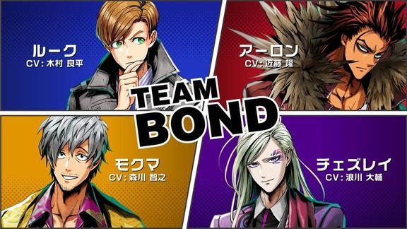 光荣新作《搭档任务BOND》开场动画 四人组探案冒险