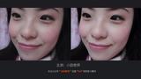 PS教程-1PS污点修复工具快速修复模特面部细小瑕疵