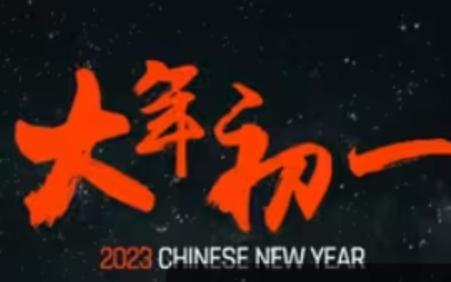 用航天模拟器还原流浪地球2宣传片(只做了一点,肝不下去了)