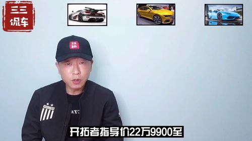 买SUV最好时机!霸气+实用,最高省11万,这3款车可以下手了