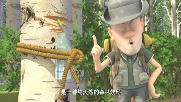 在森林里,没有水怎么办?强哥教你好办法!