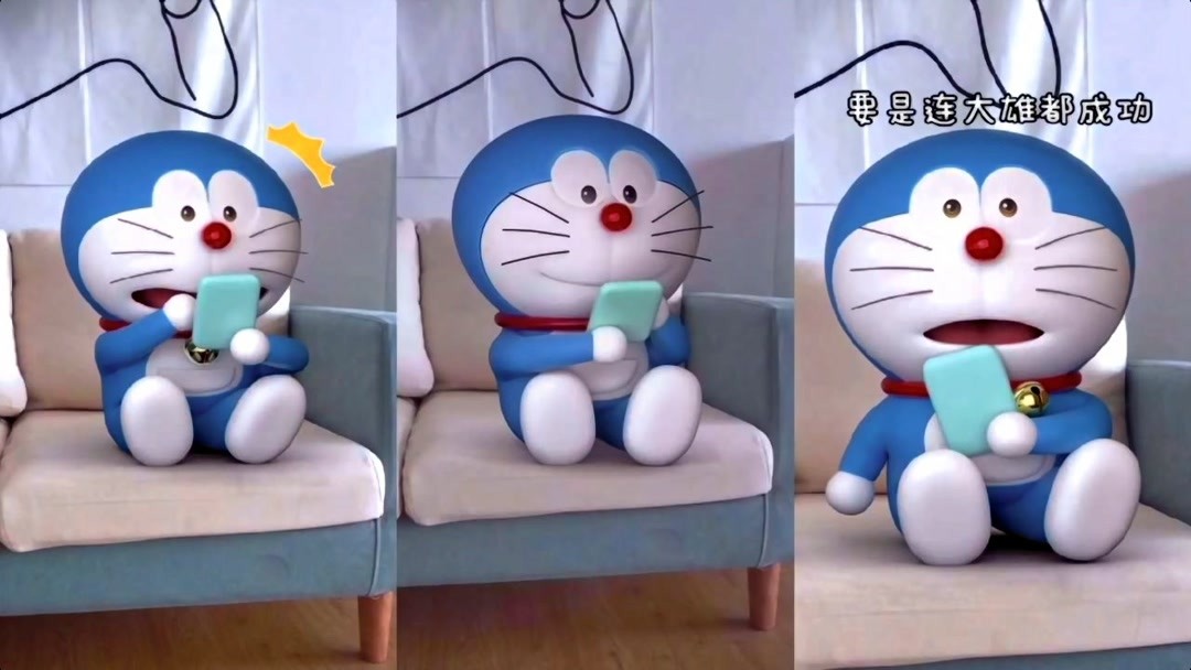 哆啦A梦:腿短又怎样,跳舞也好看