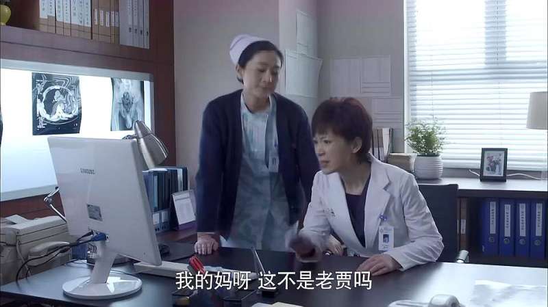 产科医生:魏主任看到贴吧内容,惊呆了,很是自责后悔