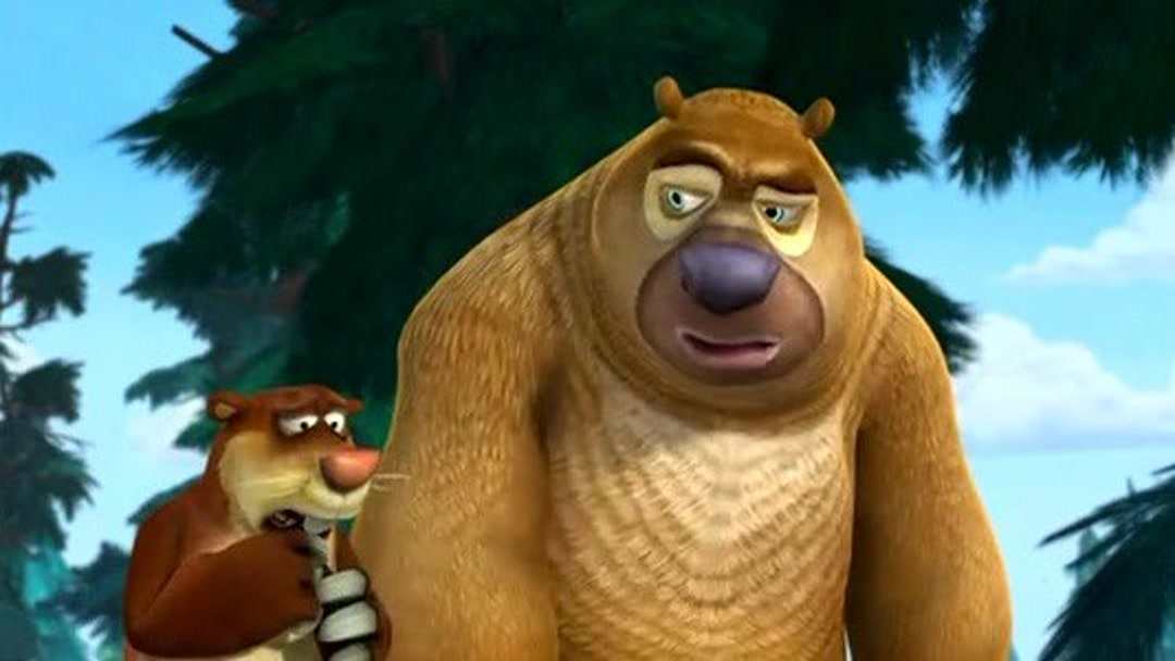 熊出没之丛林总动员 第15集