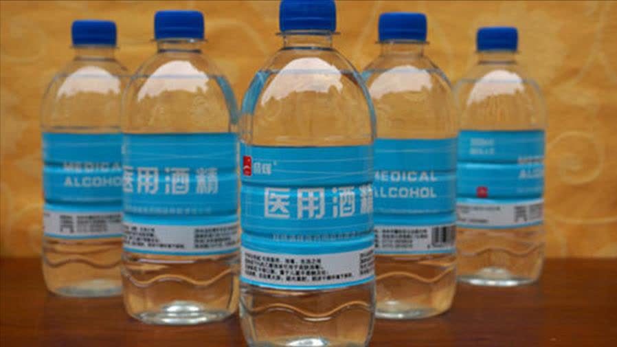 原来消毒用品这样放才正确,还好知道了,叮嘱家人,别忽视了