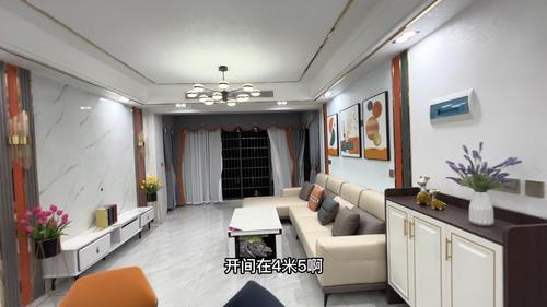 108平的房子装修好了,过来拍一个全部装修好的效果,觉得怎样样