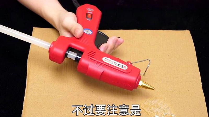热熔胶枪怎么用?手把手教你热熔胶枪的正确使用方法以及注意事项
