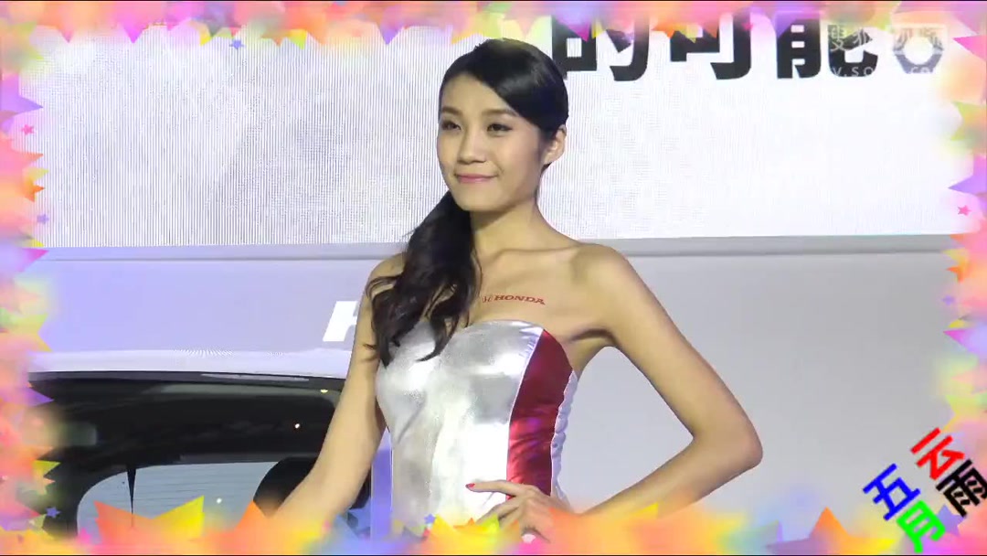 2016台北车展 本田 漂亮车模