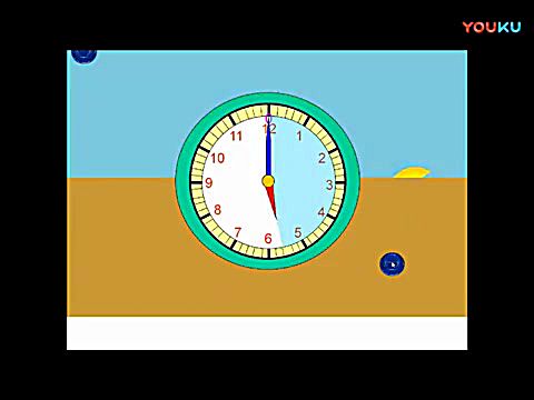 宁波市小学数学微课视频《24时计时法》_标清_1