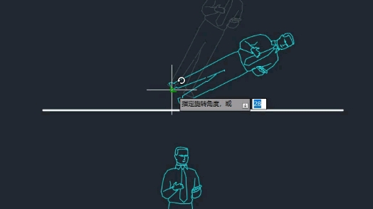 CAD如何快速对齐