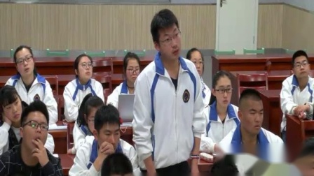 ...选修3-5_3 动量守恒定律-孟老师_优质公开课教学视频(配课件教案)