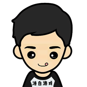 洛白游戏 