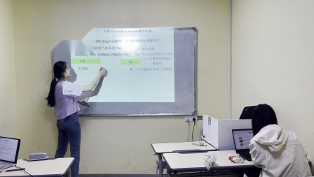 利用化学方程式的简单计算
