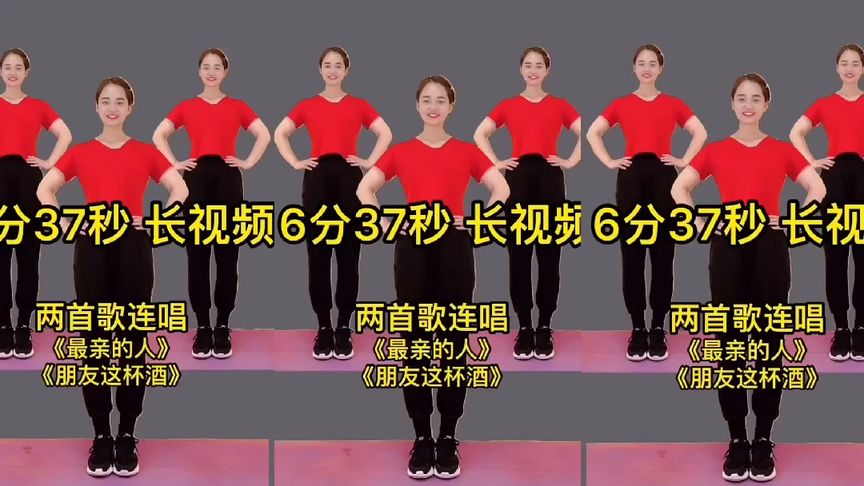 #健康运动每天坚持变美瘦 大家早上好健身打卡瓜分1亿流量 爱健身