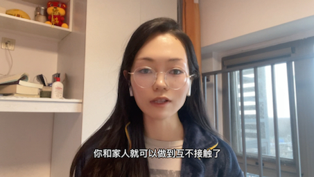 如果你发现自己阳了,居家隔离期间,怎么做才能有效避免传染给家人呢?...