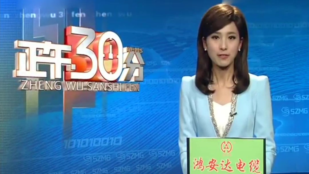 云南幼儿园食物中毒事件 现场实拍