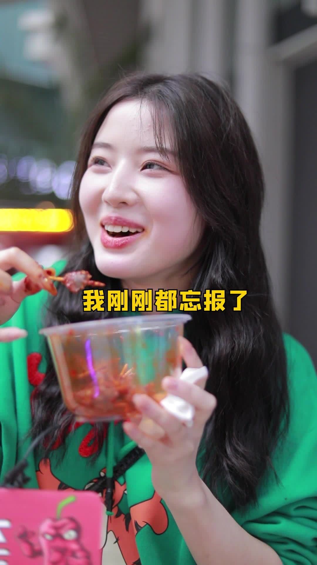 小姐姐为了继承家产,大学选择了会计专业,真是深谋远虑呀!难怪牙签...